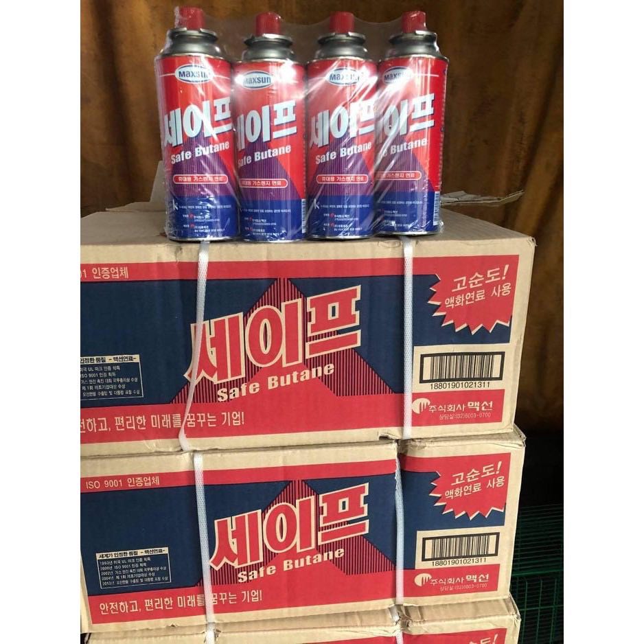 MAXSUN Butane Gas 220g Sold Per Box(28pcs) | Lazada PH
