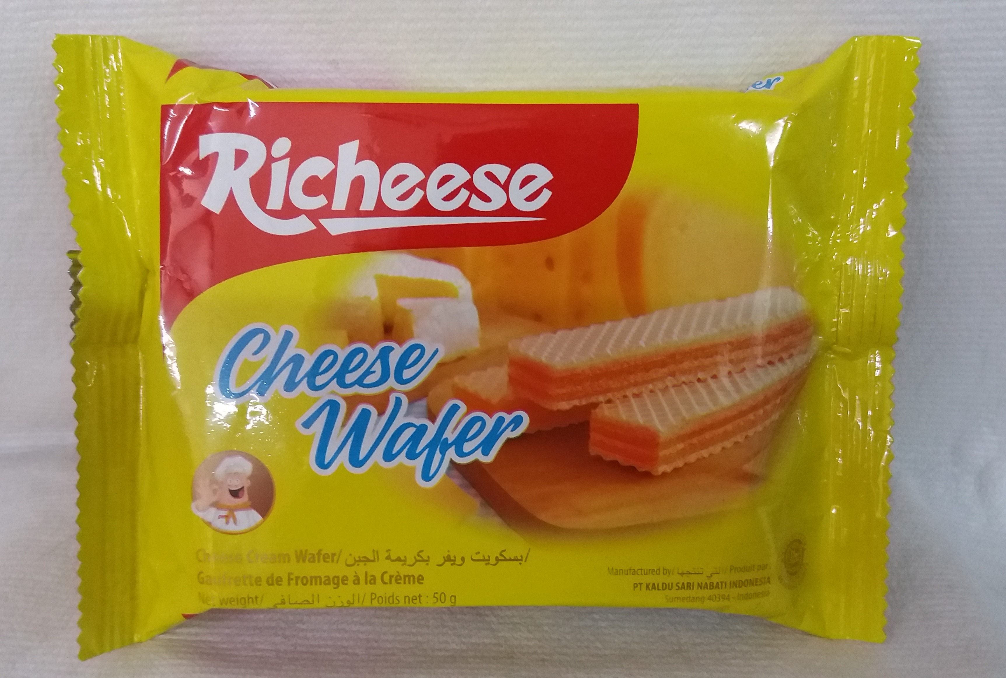 Richeese Cheese Wafer 50g (6pcs) | Lazada PH