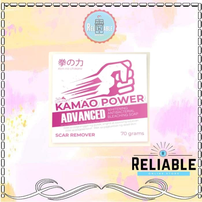 ReliableOnlineStore | SKIN LUXURIANT KAMAO POWER ADVANCE SOAP SCAR ...