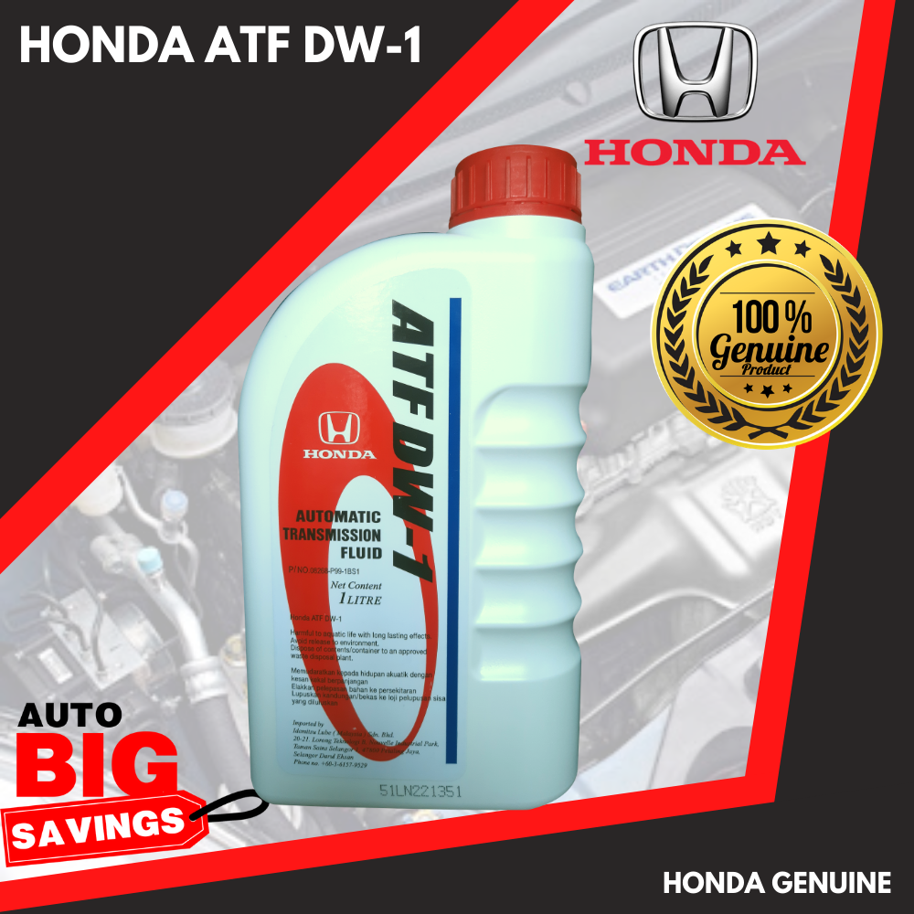 Honda ATF DW-1 1 Liters / Honda Automatic Transmission Fluid | Lazada PH