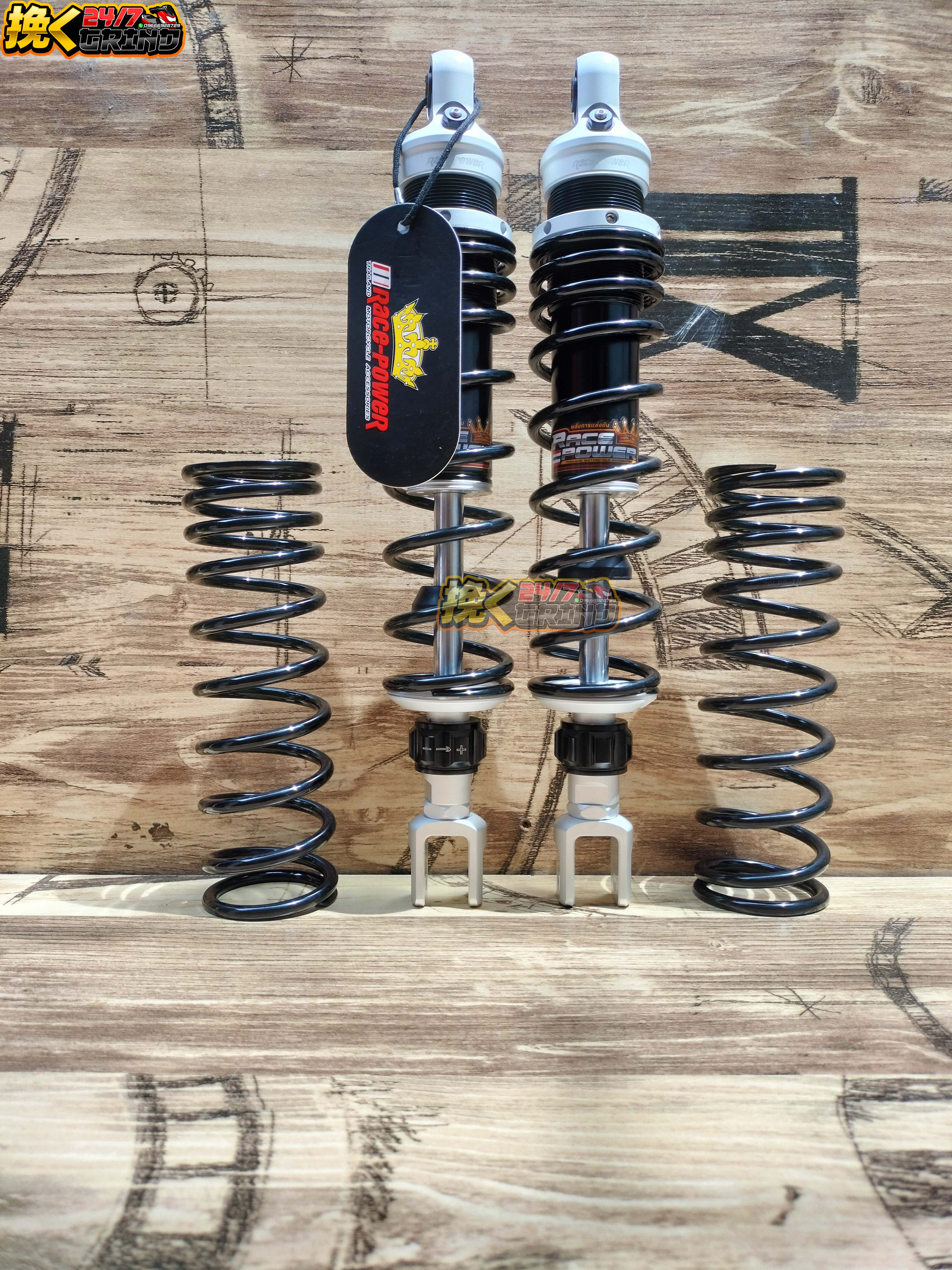 Race Power Adjustable Motorcycle Rear Shock Pcx 160 / Pcx 150 / ADV 150 ...