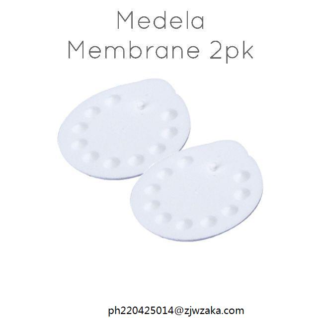 ♪Medela Membranes 2pk☞ | Lazada PH