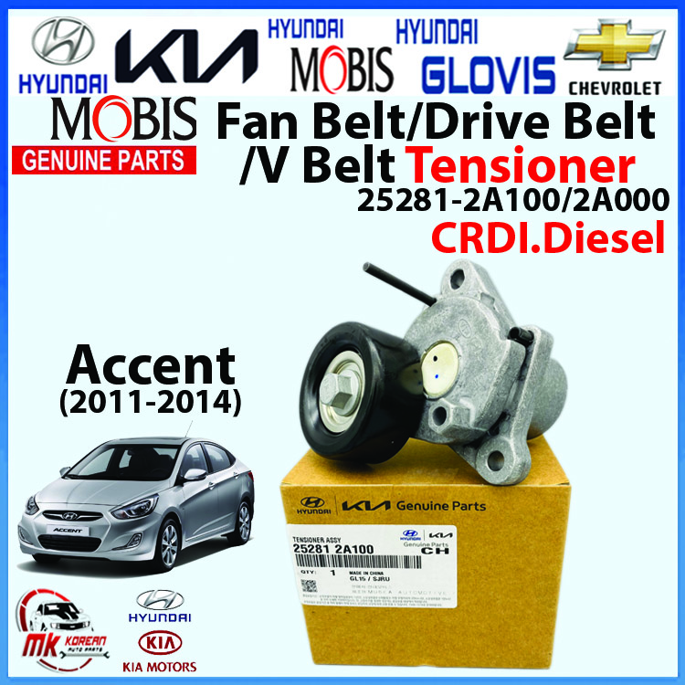 [GENUINE] Fan Belt/Drive Belt/V Belt Tensioner for Accent(2011-2014). 1 ...