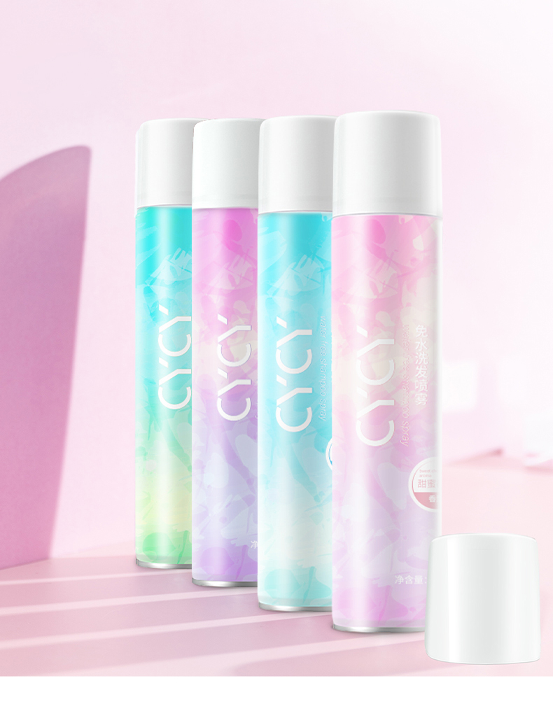 Lazy water free shampoo quick degreasing refreshing Adsorb oil Fluffy ...