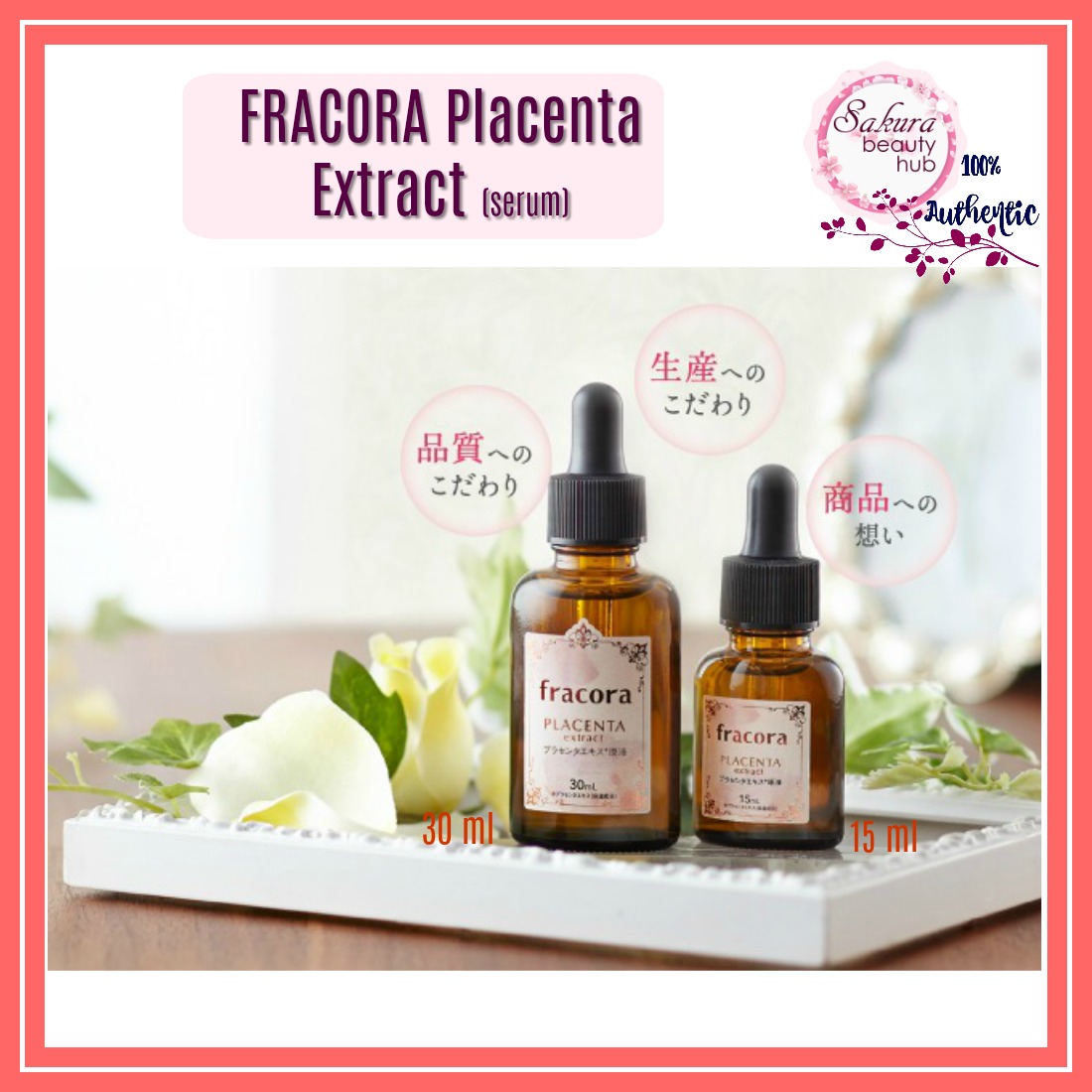 FRACORA Placenta Extract AUTHENTIC | Lazada PH