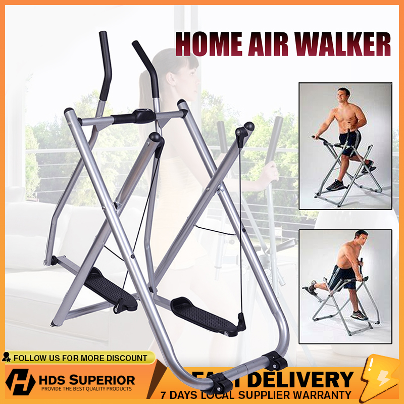 HDS SUPERIOR Air Walk Trainer Elliptical Machine Glider w/LCD Monitor ...