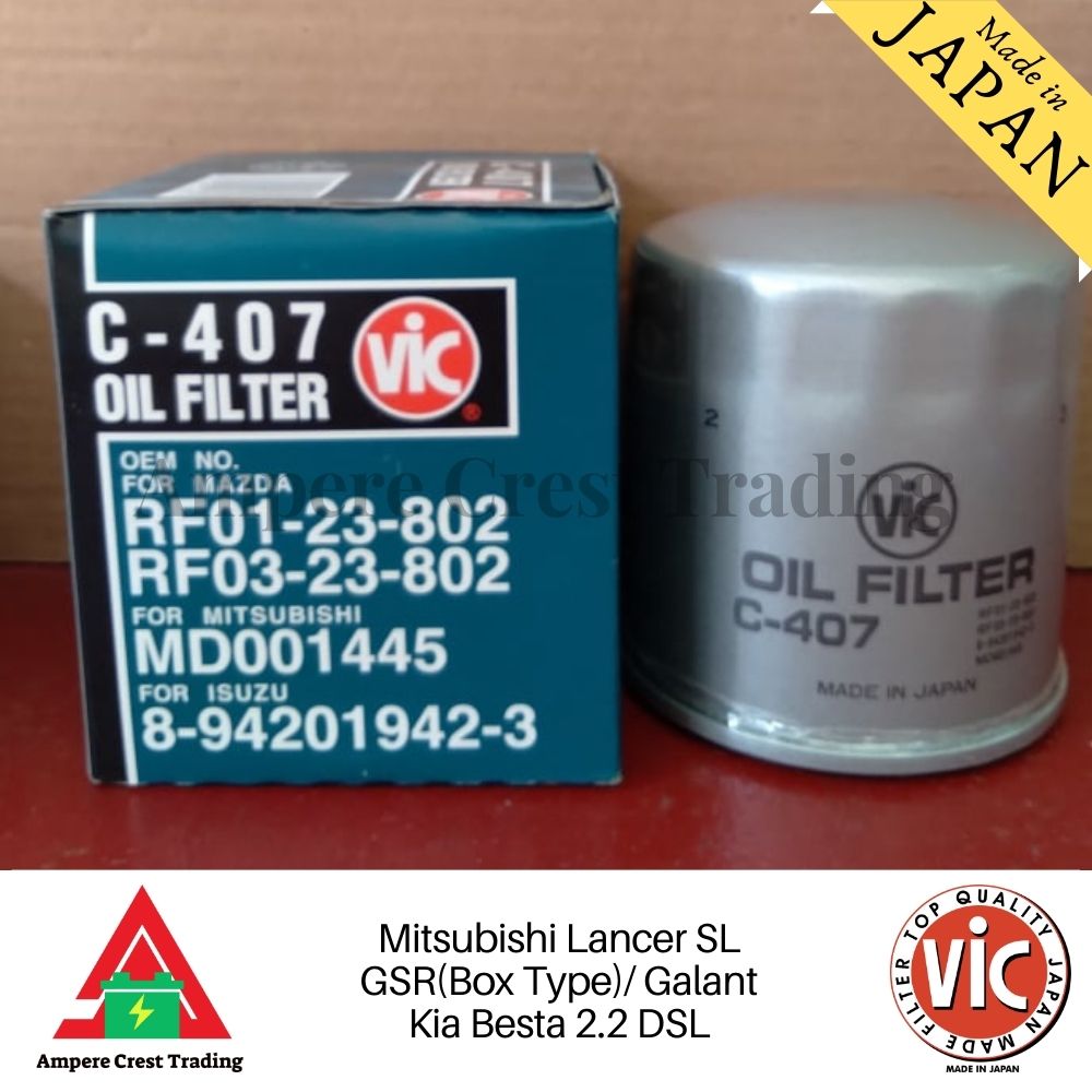 Vic Oil Filter C-407 for Mitsubishi Lancer SL/GSR(Box Type) / Galant ...