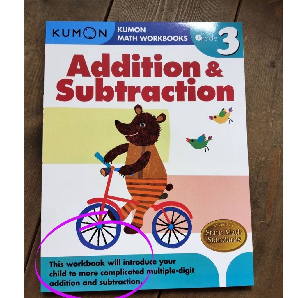 Kumon workbooks for Grade 3 (3 books) Division/ Additional and ...
