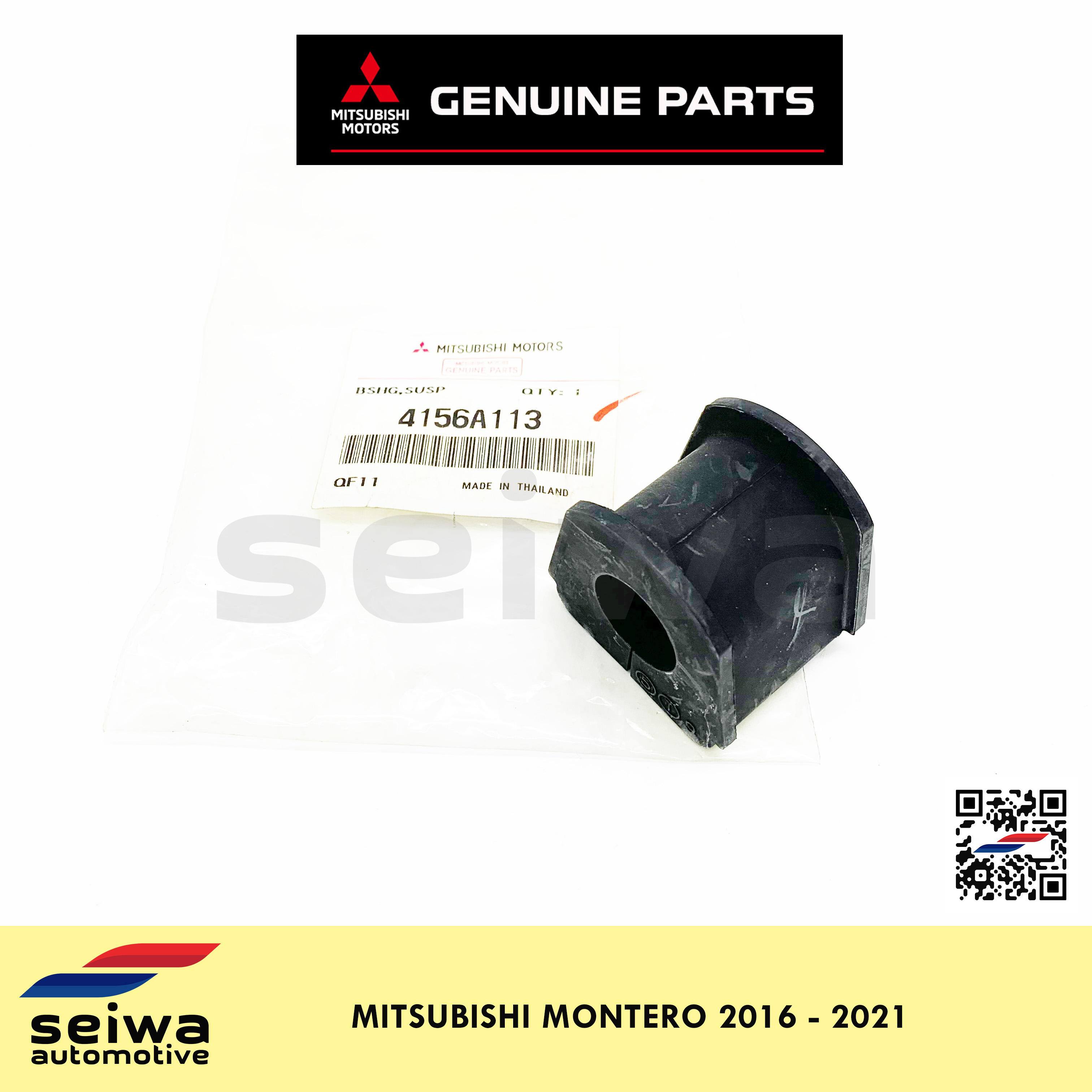 [2016 - 2021] Mitsubishi Montero Stabilizer Bushing Rear - Genuine ...