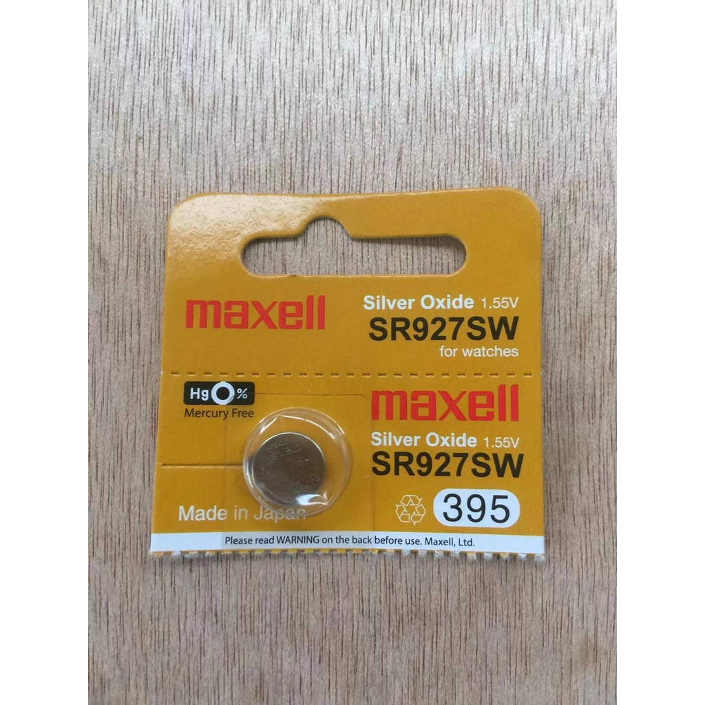 SR927SW 395 Maxell Battery Original silver oxide 1.55v SR927SW 395 sold ...
