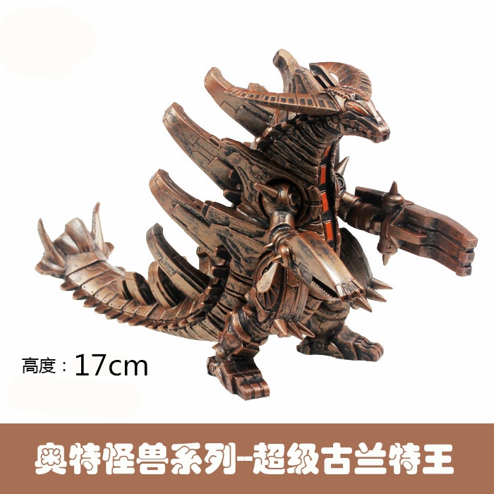 Brother Meisi Soft Rubber Monster Ultraman Monster Toy Movable Joint ...