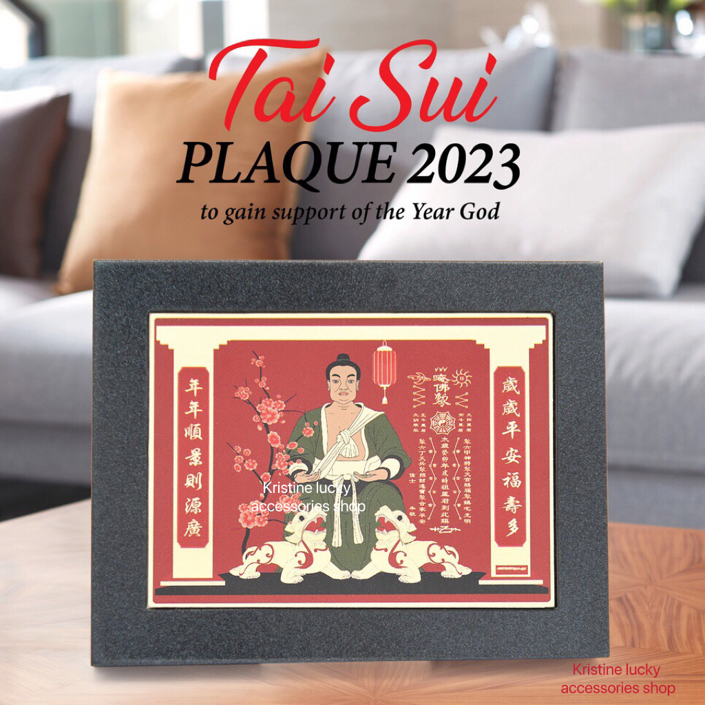 Fengshui 2023 Taisui Plaque Tai Sui Plaque 2023 | Lazada PH