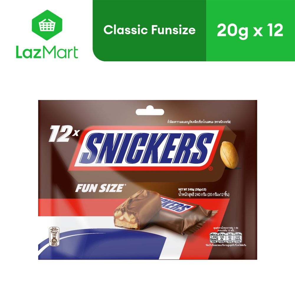 Snickers Classic Funsize 240g (20g x 12) | Lazada PH