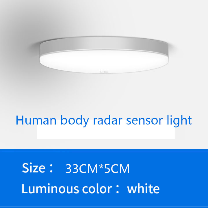 【💡3 Years Warranty💡】TEP LED Ceiling Light Radar Sensor Bedroom Bedside ...