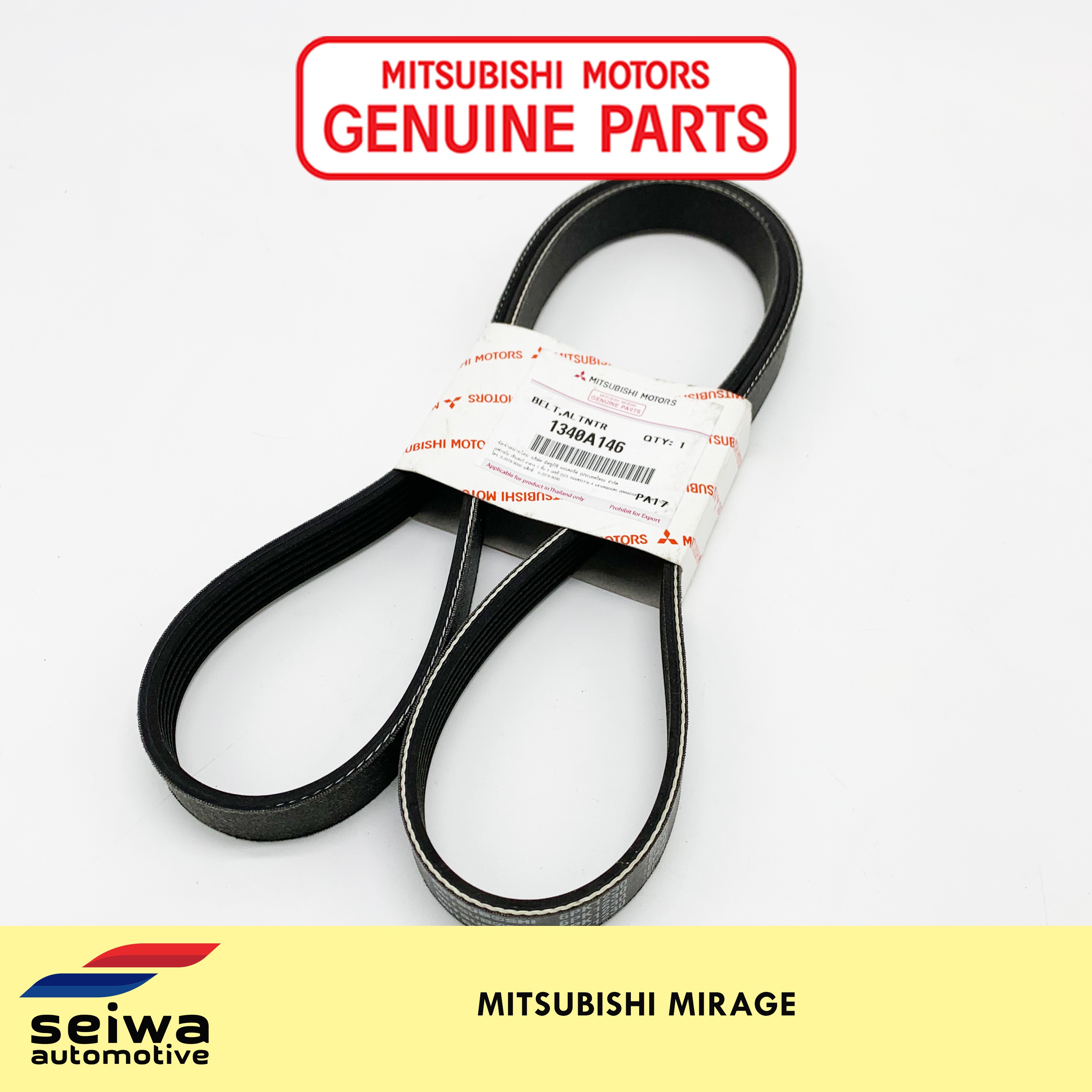 durable Mitsubishi Mirage Alternator Drivebelt - Genuine Mitsubishi ...