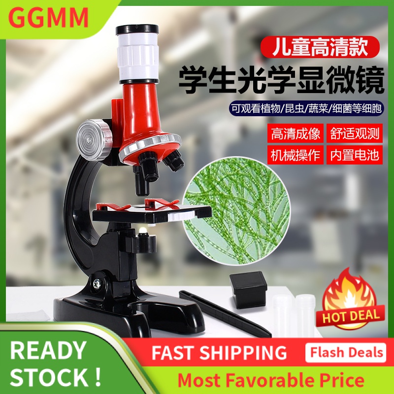 LZD Children's Microscope Set Accessories Junior High School and ...