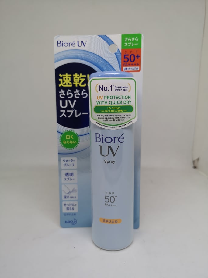 Biore UV Sunscreen Sunblock SPF50+ Spray Gel Watery Essence Face Milk ...