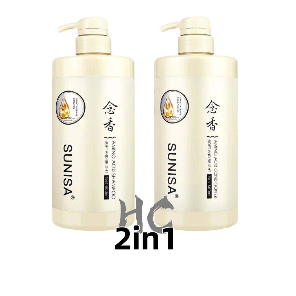 【2in1】SUNISA SAKURA Japanese Hair Grower Shampoo 800ml and Japanese ...