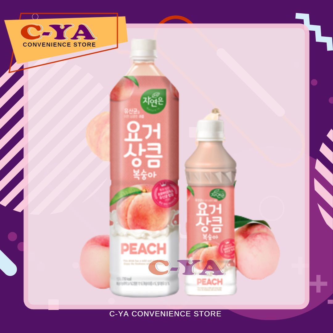 WOONGJIN Yogurt Fruit Juice Drinks 340ml-1.5L | Lazada PH