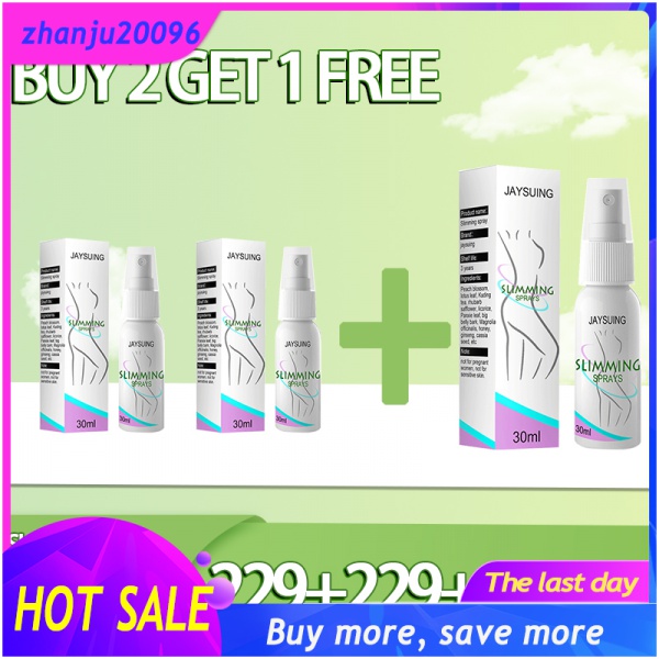 【Hot】Slimming spray slimming lotion cellulite remover for legs slim ...