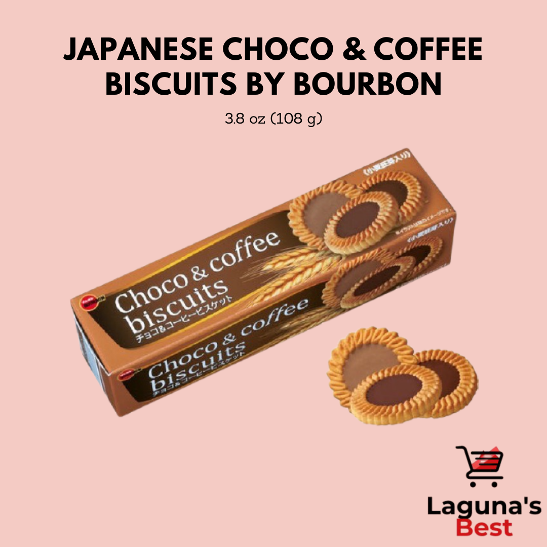 Japanese Choco & Coffee Biscuits by Bourbon, 3.8 oz (108 g) | Lazada PH