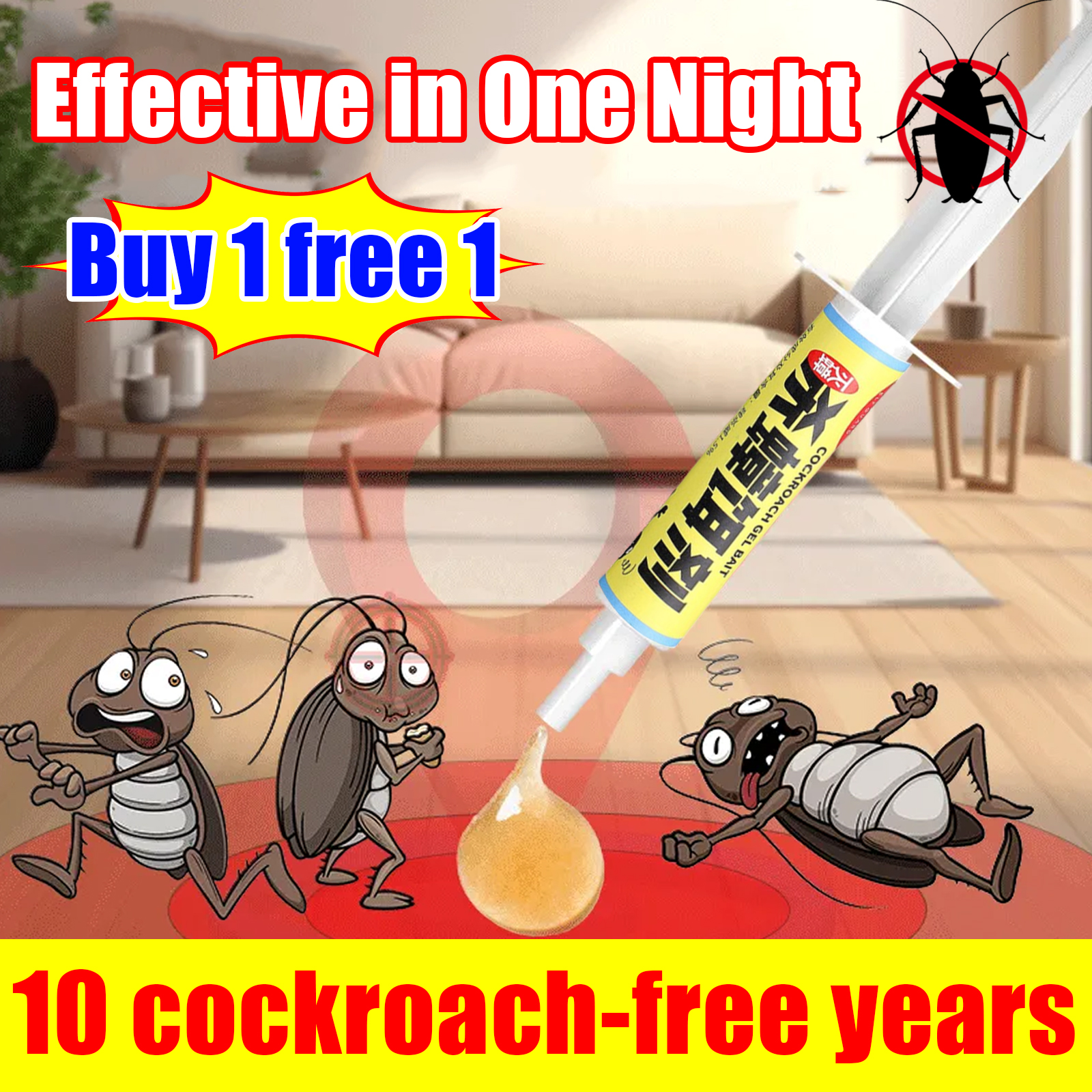 10 years without cockroaches ANKYO Cockroach killer Cockroach gel ...