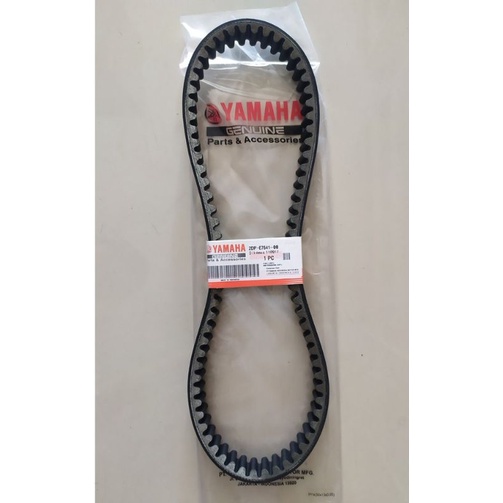 Yamaha Original Fan Belt V Belt NMAX 2DP | Lazada PH