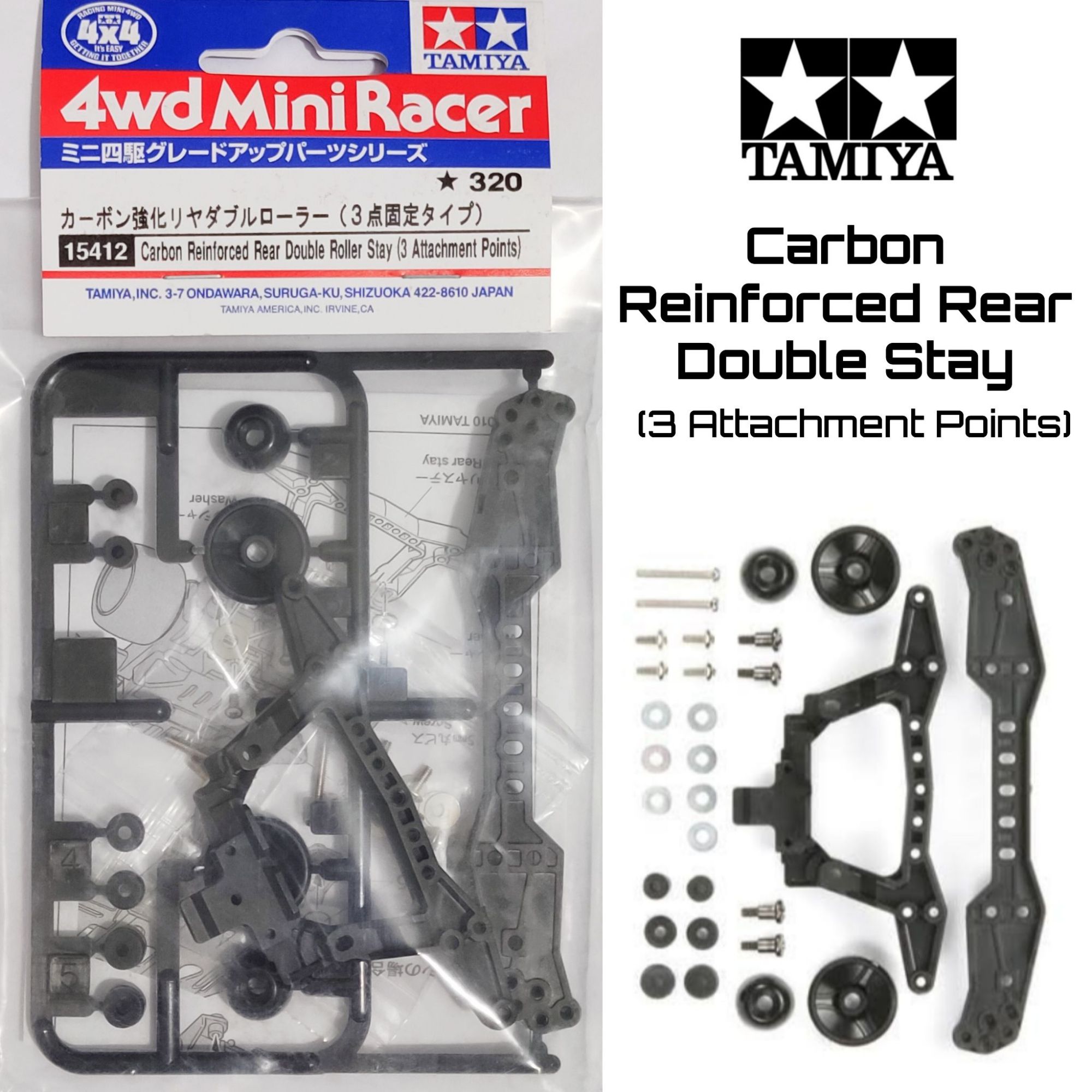 TAMIYA Carbon Reinforced Rear Double Roller Stay 3 point attachment ...