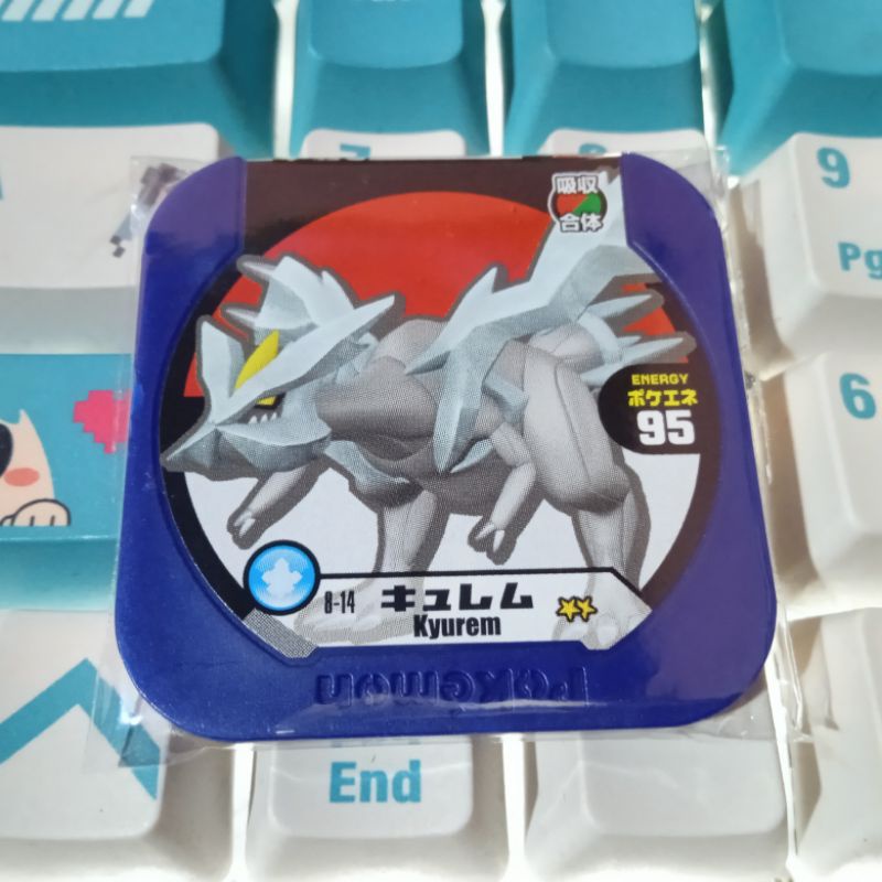 Pokemon Tretta Version V8 Super Class Tao Trio Absofusion Set or Piece ...