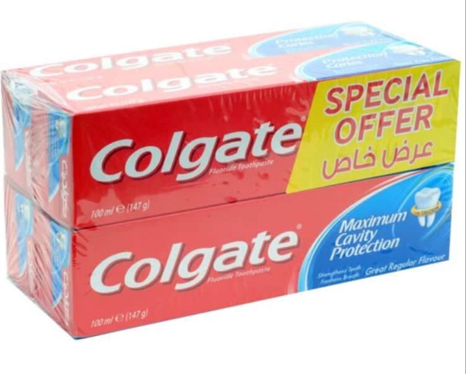 Colgate Pack of 4 100mL Dubai - BUNDLE PACK | Lazada PH