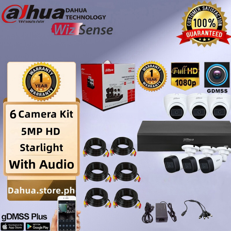 Dahua 5MP Package CCTV Camera Kit Starlight Camera With Audio 2/4/8CH CCTV Package Kit 4channel ...
