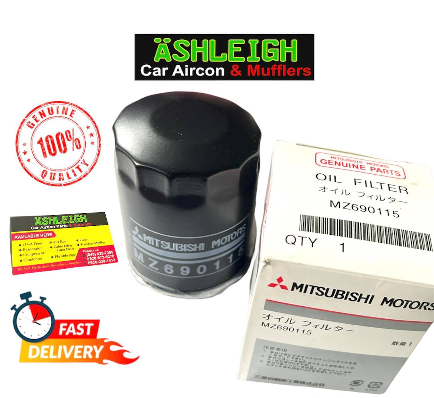 Oil Filter for Mitsubishi Mirage G4/ Hatchback HB / Lancer / Expander ...