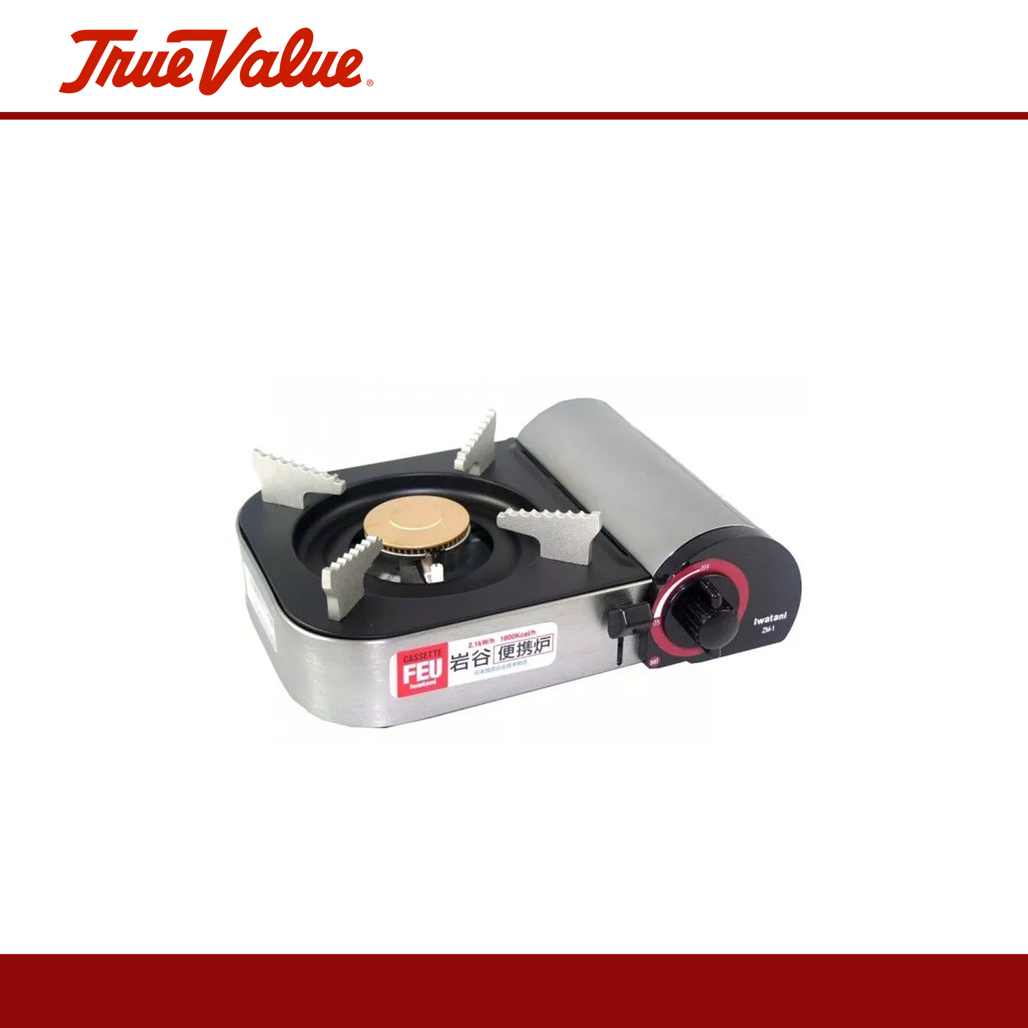 How To Use Iwatani Gas Stove at Anita Price blog