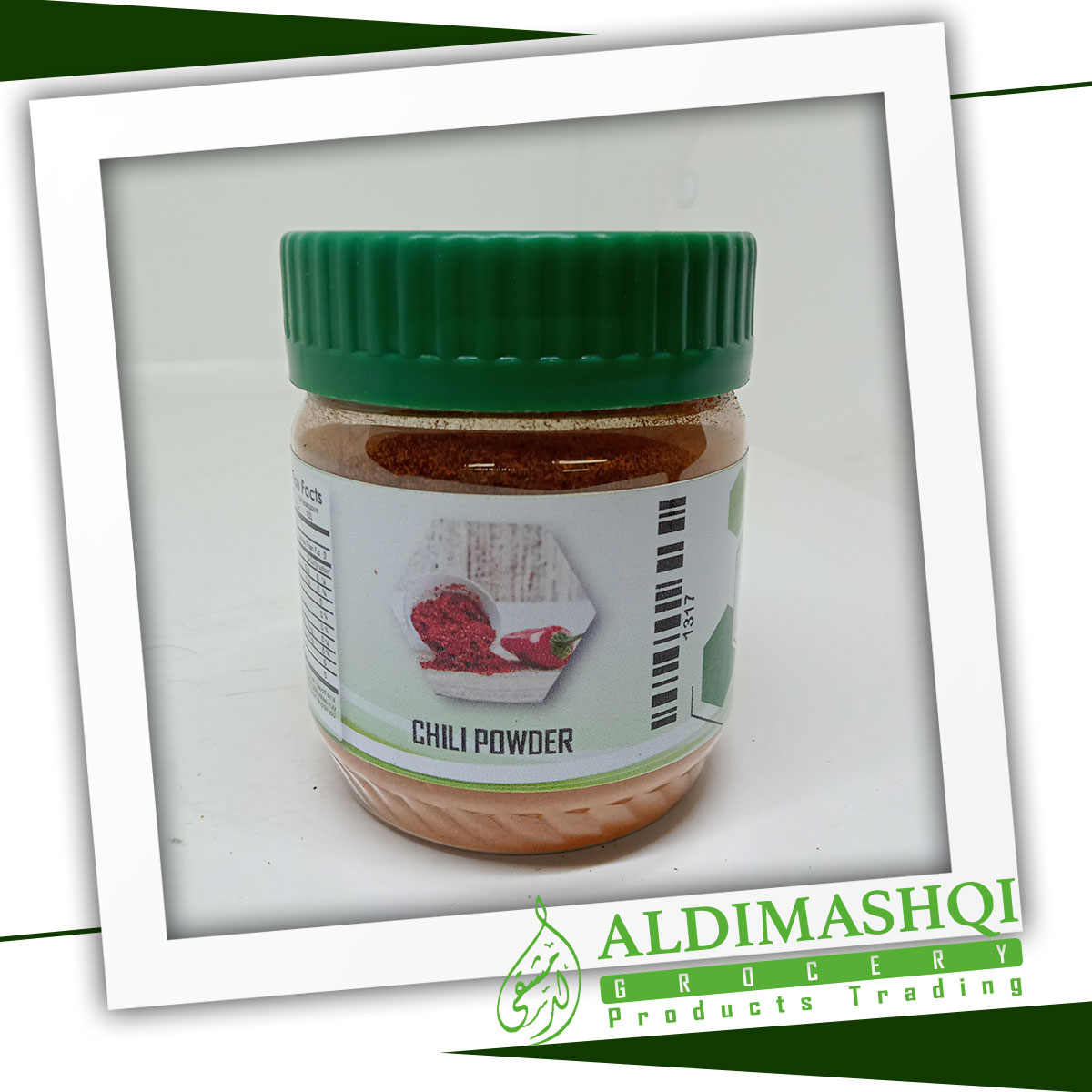 High Quality Chili Powder 50 grams | Lazada PH