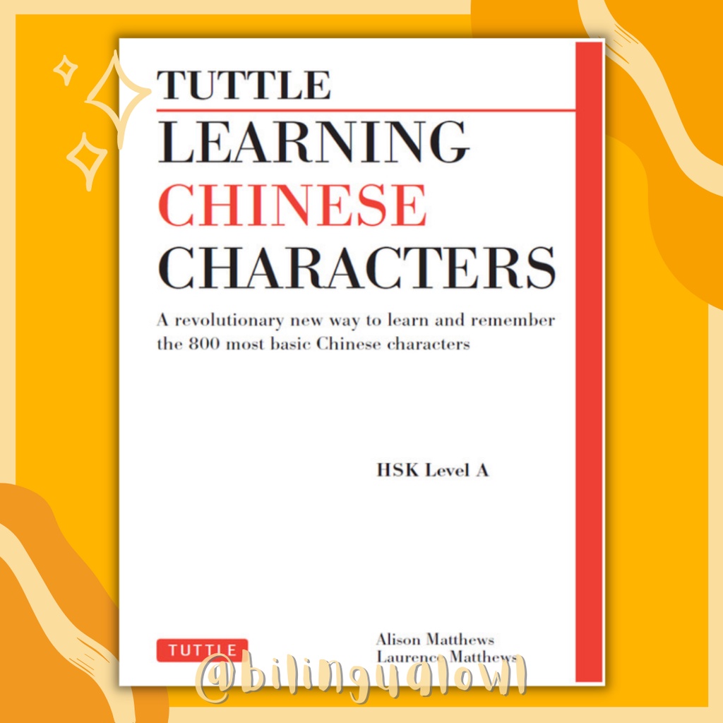 (Tuttle) Learning Chinese Characters HSK Level A | Lazada PH