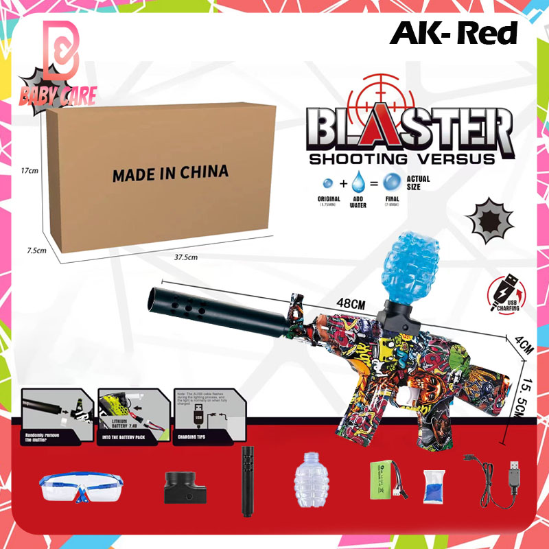 COD-Gel Blaster Electric Gel Splatter Ball Water Bead Blaster Automatic ...