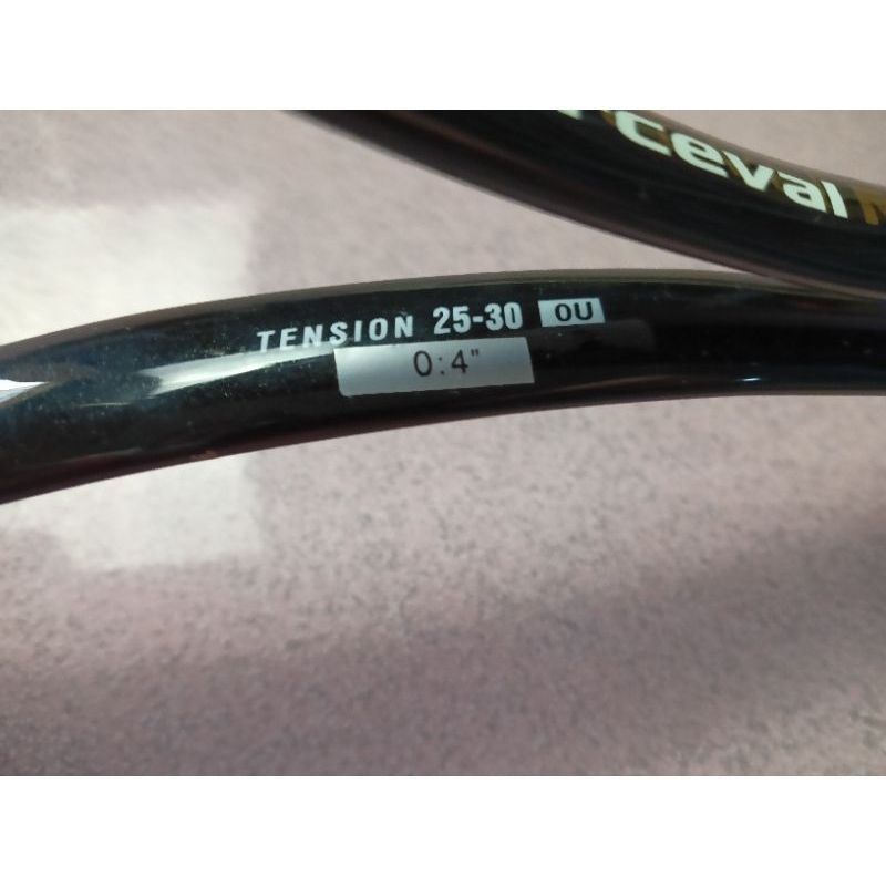 MIZUNO Tennis Racket Japan Surplus Part 1 | Lazada PH