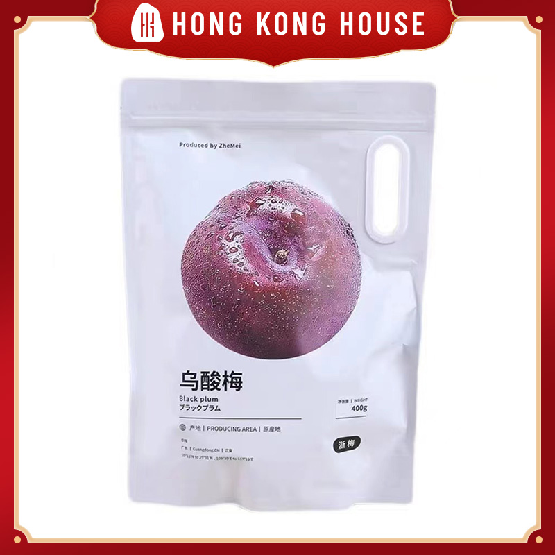Zhe Mei Preserved Black Plum 400g | Lazada PH