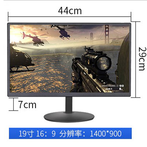 Monitor computer Gaming monitor 4k ips monitor Frameless monitor ...