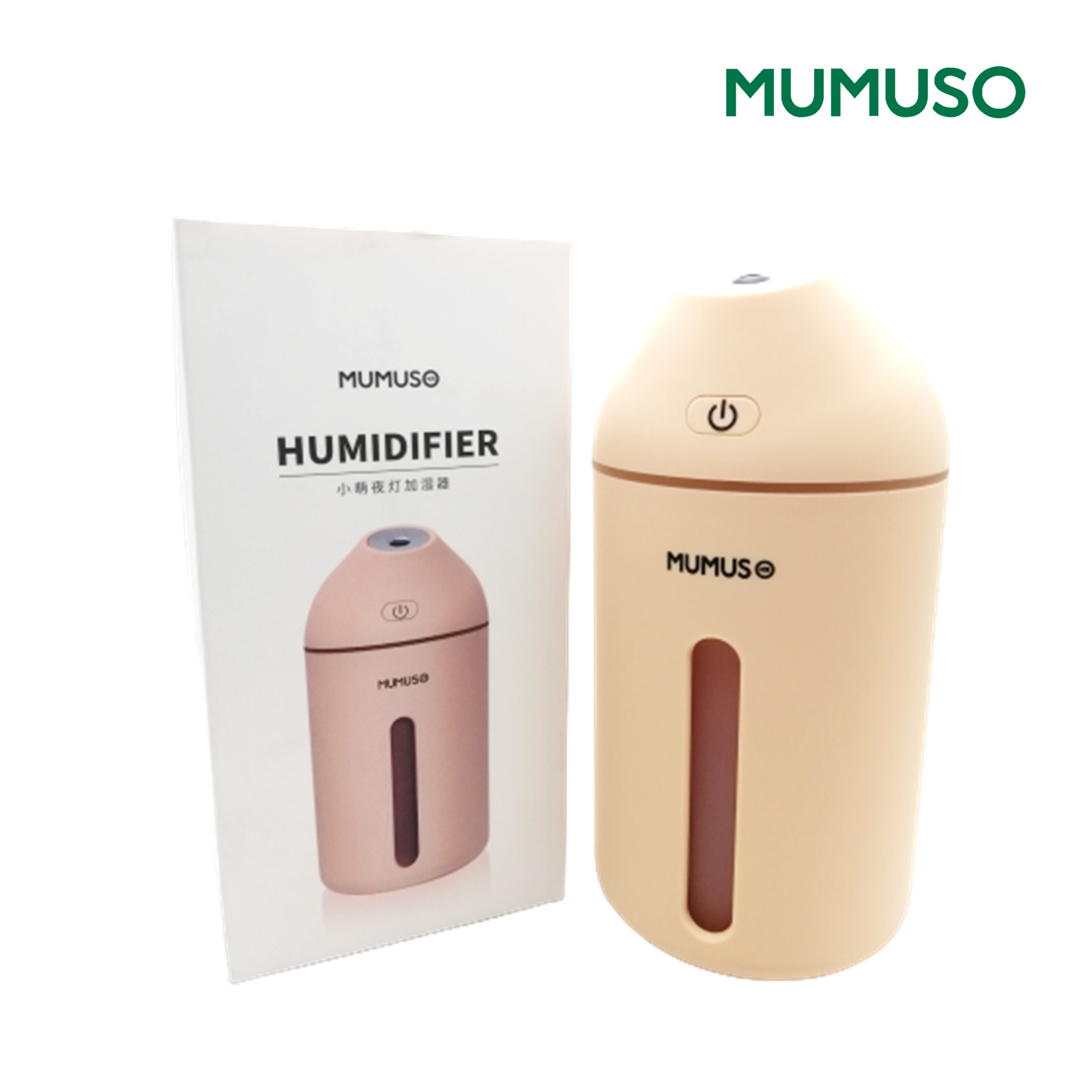 MUMUSO Humidifier-Pink | Lazada PH