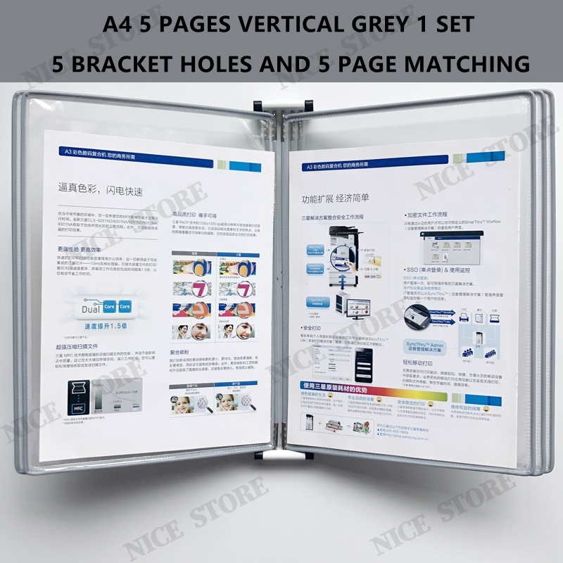 A4 Wall-Mounted Folder Page-Turning Display File Rack Document Rack ...