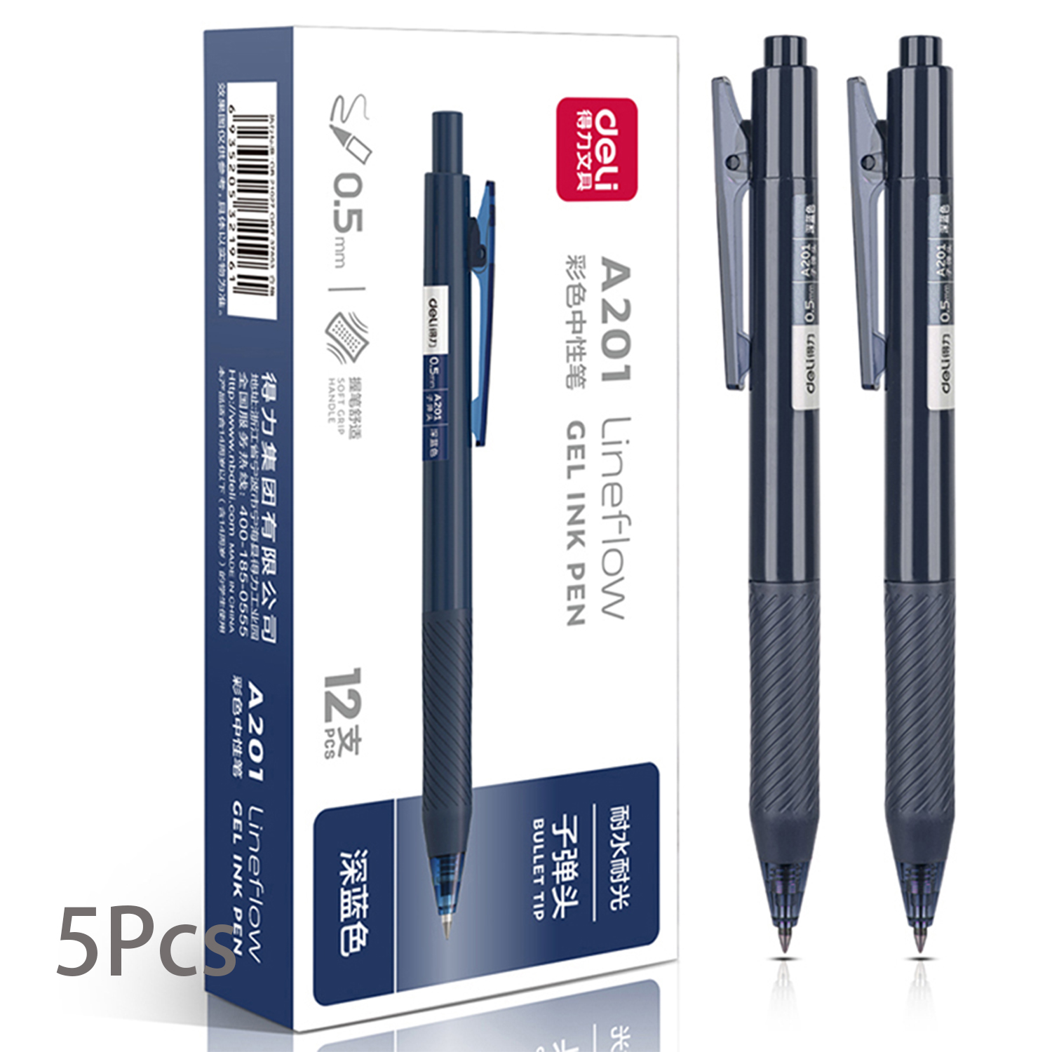 Deli Gel Pen Ballpen Sign Pen 0.5mm Bullet tip Pen 1pc A201 | Lazada PH