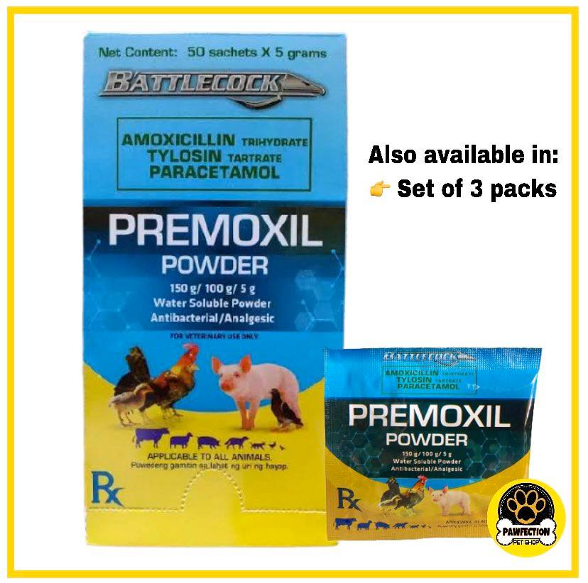 PREMOXIL POWDER 50 sachets x 5gms (SOLD PER BOX) | Lazada PH