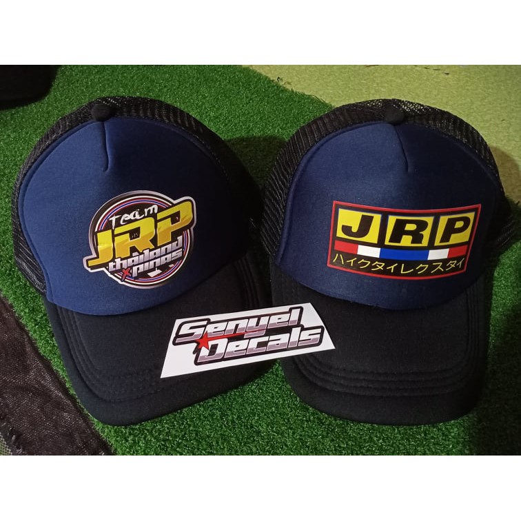 TEAM JRP | JRP Trucker Cap | Lazada PH