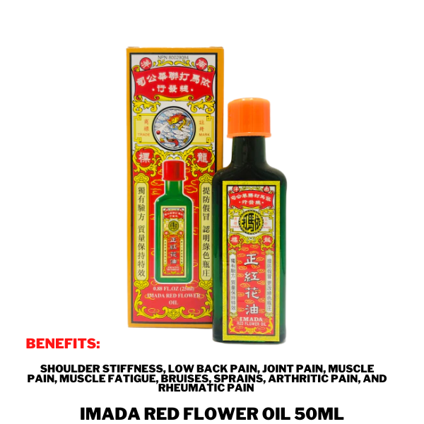 Imada Red Flower Oil Benefits | Best Flower Site