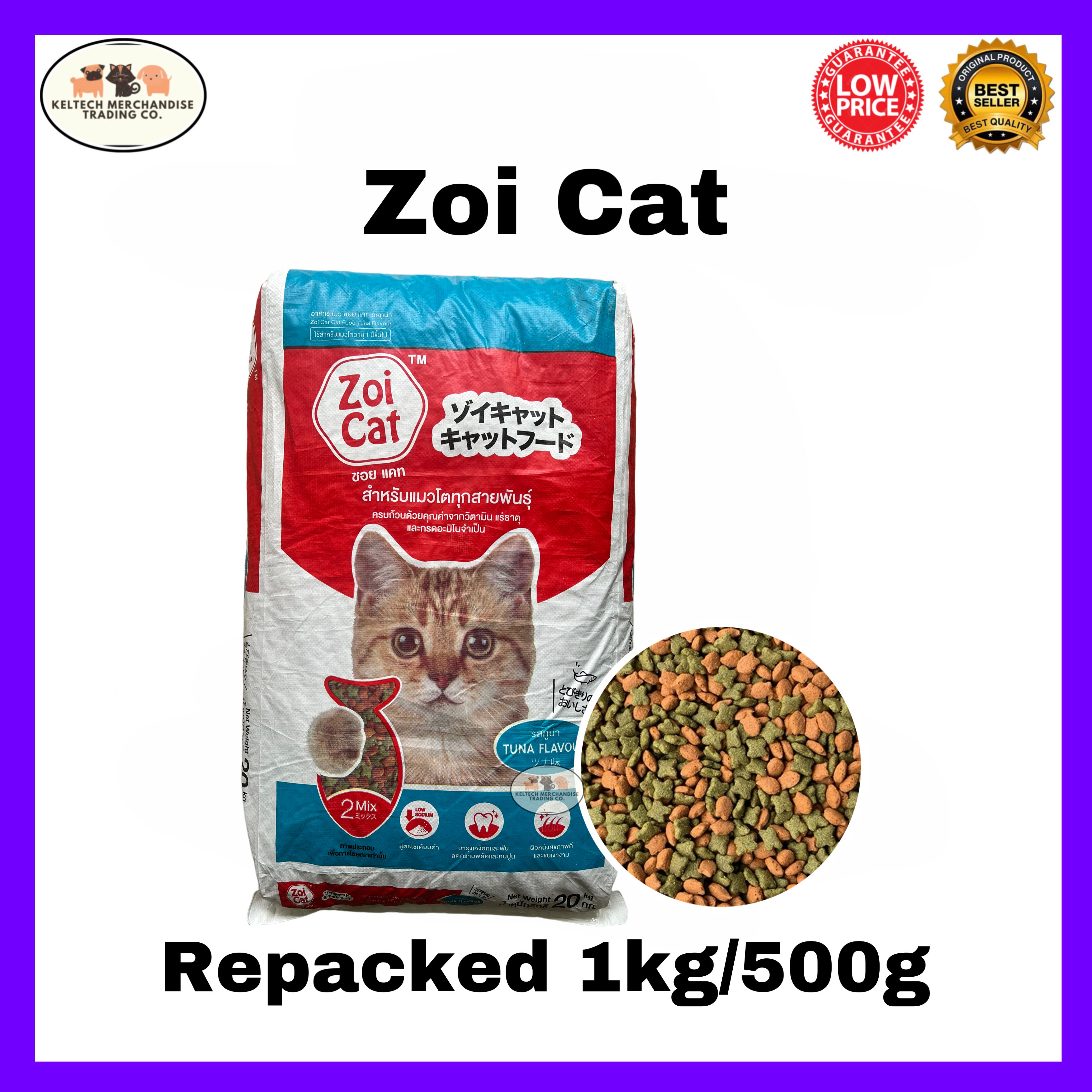 Zoi Cat Adult Cat Dry Food Tuna Flavor Repacked 1kg/500g | Lazada PH