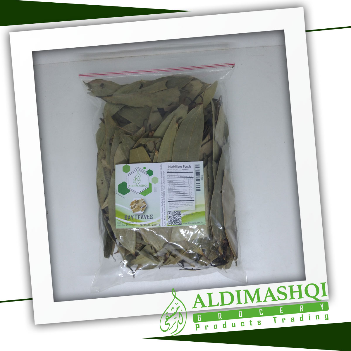 Bay Leaves 1 Kg - 250g | Lazada PH