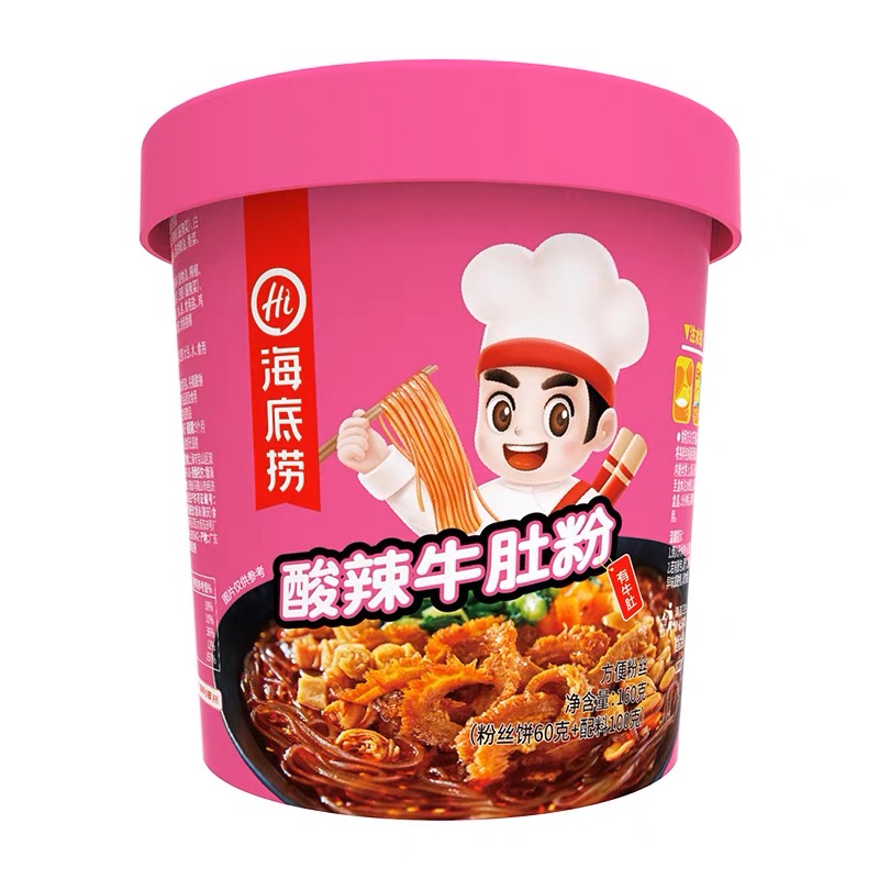 HaiDiLao Beef Tripe/Tomato Beef/Sour and Spicy Noodle Cup noodles ...