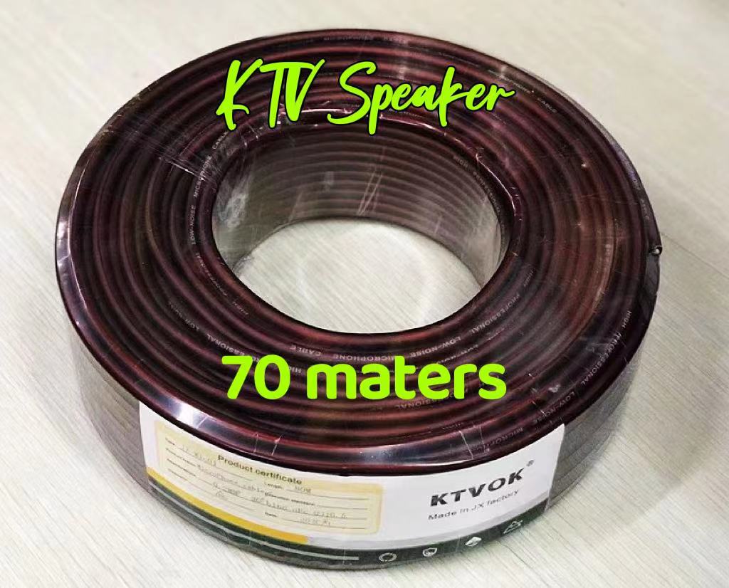 MIC WIRE 1 ROLL 70 METERS HIGH PROFESSIONAL LOW-NOISE MICROPHONE CABLE ...