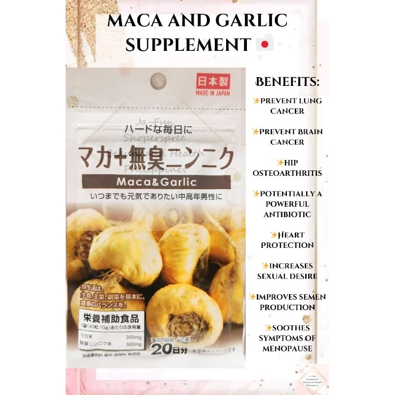 MACA AND GARLIC SUPPLEMENTS ( JAPAN DAISO ) | Lazada PH
